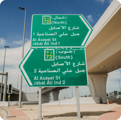 Quality Ground Mounted Signs by Joseph Projects & Signs